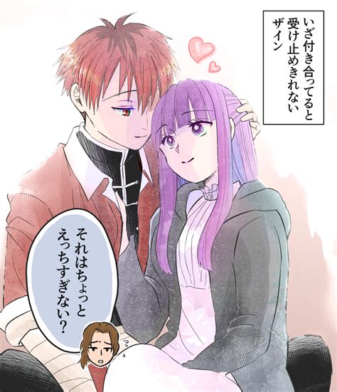 Fern Stark And Sein Sousou No Frieren Drawn By Youkioh Danbooru