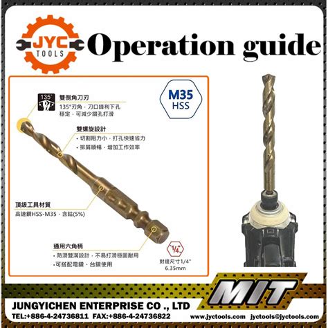 【jyc】含鈷麻花鑽 M35含鈷鑽頭 六角柄hss麻花鑽 M35 不鏽鋼開孔器 15mm 127mm 白鐵鑽尾 蝦皮購物