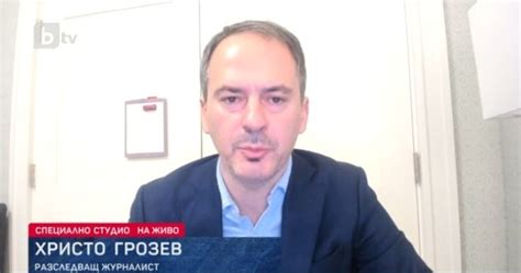 Журналистът Христо Грозев сподели че е имало планове за покушение срещу него Новини от Бургас
