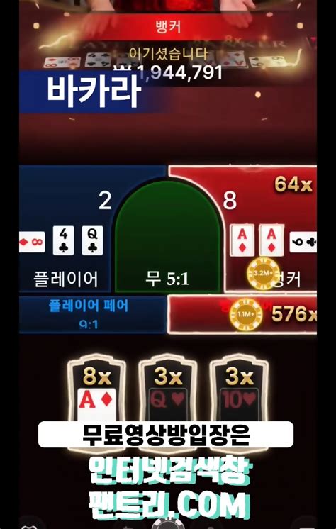 가만히 있지를 못해 팬트리 국산야동 한국야동 최신야동 무료야동 무료입장 Eporner