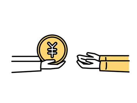 お金を渡すイメージイラスト 無料イラスト素材素材ラボ