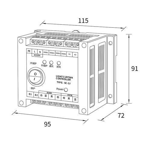 Q Type Safety Light Curtain Controller CHYESIC