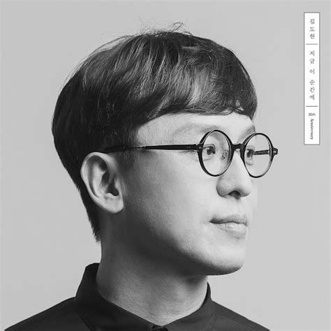 Spring Youtube Music