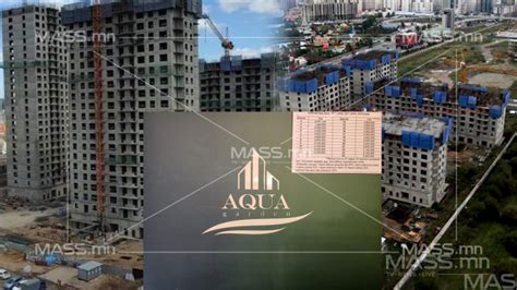 Усан паркаас урьтаж ашиглалтад орох АВЛИГА хорооллын ард ашиг сонирхол авлига ын сүлжээ бий