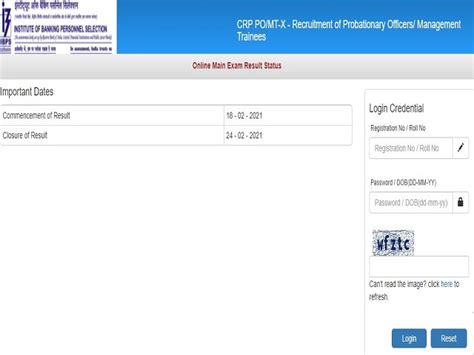 IBPS PO Mains Result Out Download CRP PO MT X Mains Exam Result Ibps In Upto Feb