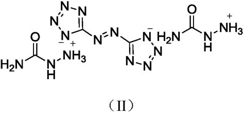 14 Dinitramino 36 Dinitropyrazole 43 C Pyrazole Semicarbazide Salt