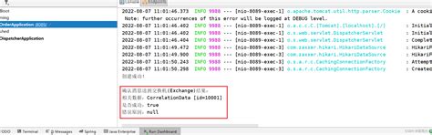 springboot rabbitmq ack机制 生产方确认 全局、局部 、消费方确认 、知识盲区 springboot rabbitmq ack csdn博客