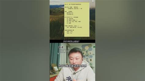 前端可视化方向如何？ Javascript 前端开发工程师 编程 程序员 Web前端 Youtube