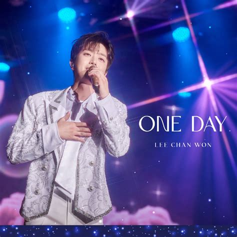 이찬원 2023 전국투어 콘서트 ‘one Day 라이브 앨범 발매 스타데일리뉴스
