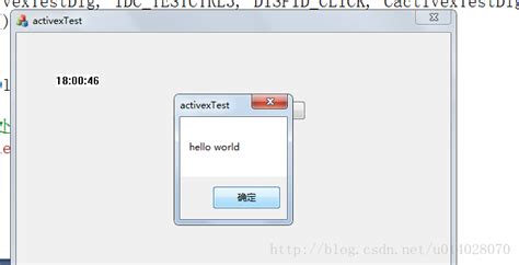 如何向vs2010中插入activex控件并且附带相应的类visual2010添加vb控件 Csdn博客