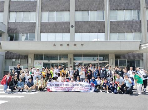 嘉義北興國中至日本恵那東中學交流 英語交流深化兩校師生友誼 雲嘉時報 Yunjiaitimes