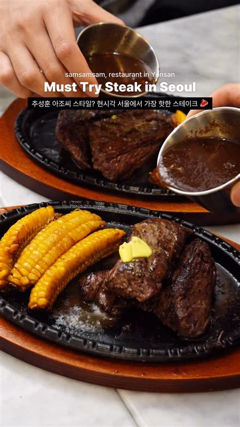 사계절 온수풀 조식 다 무료인 한옥 독채 숙소 여기서 스트레스 싹 날리고 왔어요🥺 지금 당장 힐링이 필요하다면 추천하는