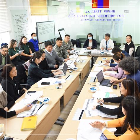 Халдварт Өвчин Судлалын Үндэсний Төв