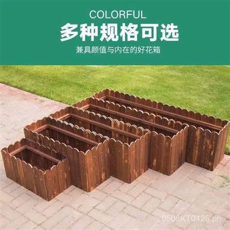 Courtyard Balcony Rectangular Planting Pot Planting Box Solid Wood