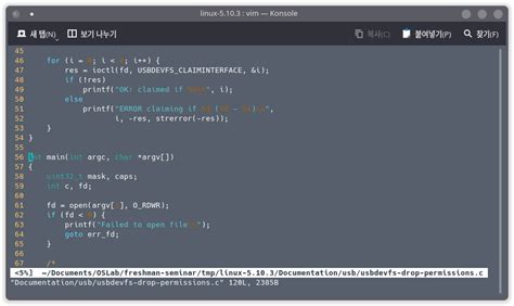 ctags와 cscope namespace footprint