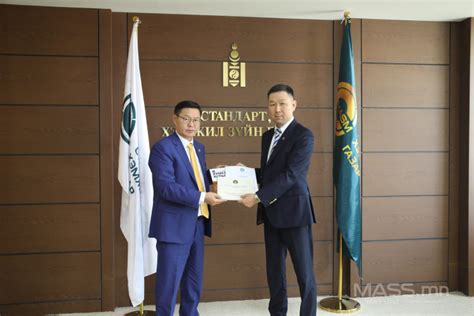 СТАНДАРТ ХЭМЖИЛ ЗҮЙН ГАЗАР “ХҮНСНИЙ ХАНГАМЖ АЮУЛГҮЙ БАЙДЛЫН ТАЛААР АВАХ ЗАРИМ АРГА ХЭМЖЭЭНИЙ