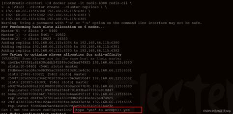 Docker安装redis7 分片集群docker安装redis分片集群 Csdn博客 Docker安装redis7 分片集群docker安装redis分片集群 Csdn博客