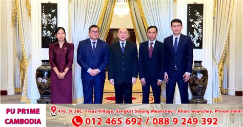 ព្រះករុណាជាអម្ចាស់ជីវិតលើត្បូង ព្រះអង្គបានសព្វព្រះរាជហឬទ័យប្រោសព្រះរាជទានលោក និងលោកស្រី