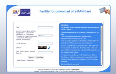 PAN Card Download Step By Step Guide