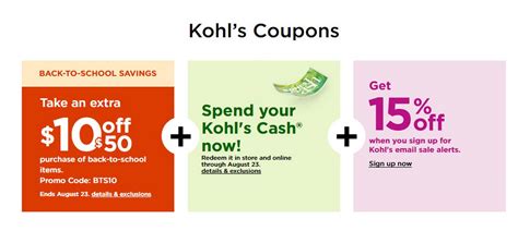 Kohls Coupons Sale Until Aug 30 2020