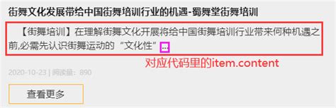 2021 08 06 工作记录 Vue 解析富文本（两种方法）vue解析富文本 Csdn博客