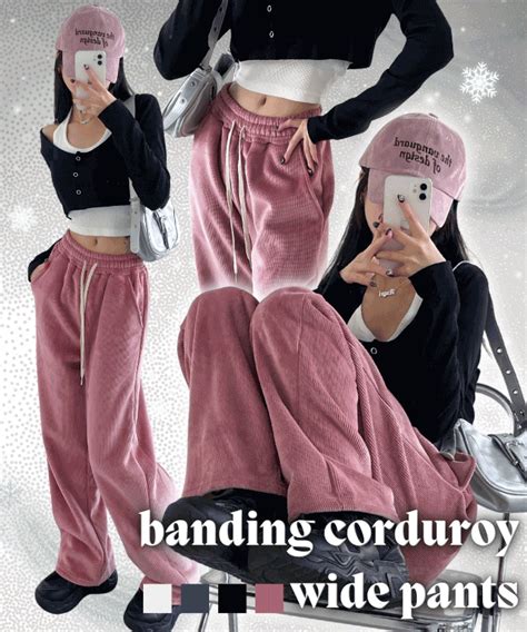 기모 [포근한 코듀로이] 골덴 기모 밴딩 와이드 팬츠 에이블리