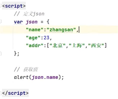 复杂业务场景下 Json 规范设计：map＜stringobject＞快速开发 与 Responseentity精细化控制 的本质区别与应用场景解析responseentity