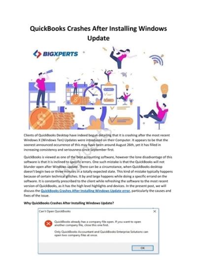QuickBooks Wont Open Error After Windows Update