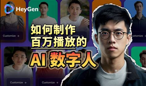 扣子coze官方使用教程：带你手把手搭建 Ai Bot聊天机器人玩转扣子｜第一节 喜好儿网