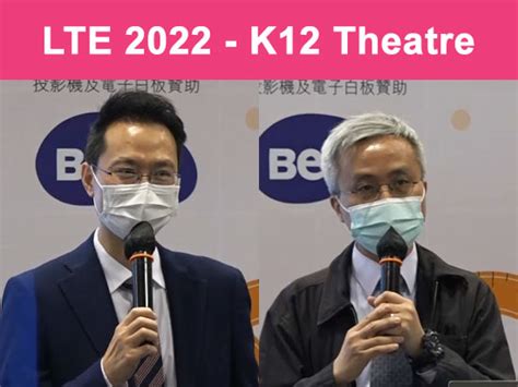 Go Elearning 學與教博覽2022 學校全面推行一站式虛擬學習環境（vle）的旅程：培養學習者為未來作好準備