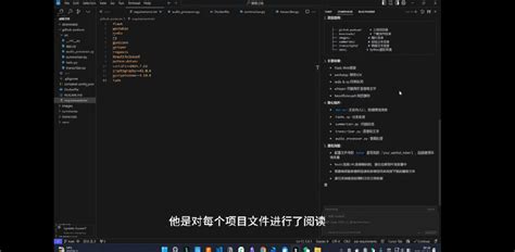 更新了！带agent的cursor太疯狂了github新浪财经新浪网