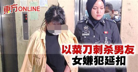 华男被女友以菜刀刺腹 女嫌犯延扣7天助查