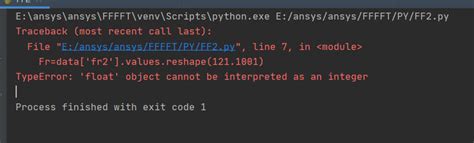 运行结果总是显示 float object cannot be interpreted as an integer Python CSDN问答