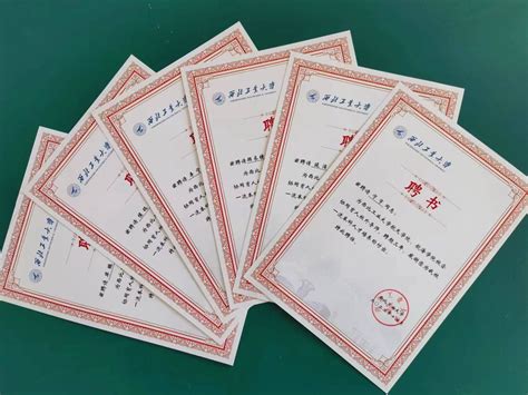 云端联合实习、协作笃行致远——航天学院、航海学院开展 云端 海天联合实习” 航天学院