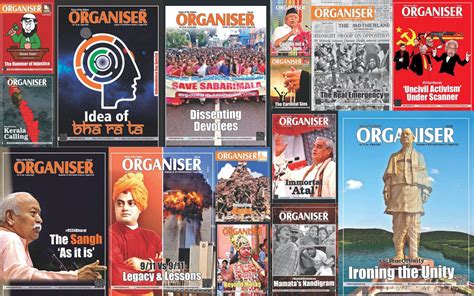 Republic Haryana देश का सबसे छोटा रॉकेट Sslv D1 लॉन्च दोनों सैटेलाइट्स कक्षा में पहुंचे लेकिन