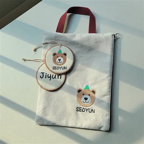 어린이집 이름 자수 파우치 네임택 고리수건 한번에 주문 배송비 절약 해요 네이버 블로그