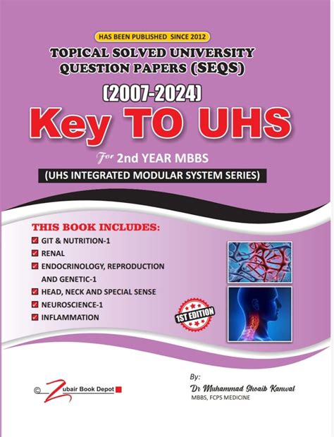 Topical Solved University Questions Papers Seqs Key To Uhs For 2nd Yea