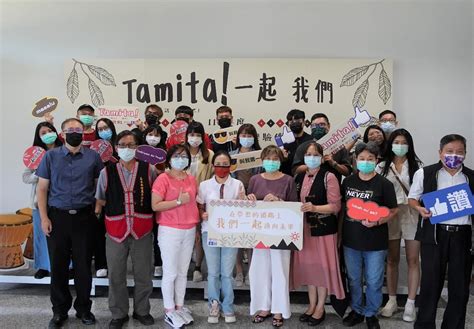 創新原升力原民產業人才研習 提升文化原生力量 新頭條 TheHubNews
