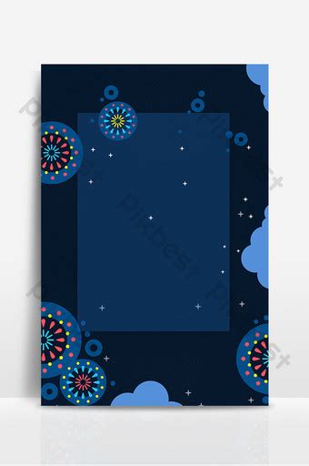 Geometric Border Design Background Backgrounds PSD Free Download Pikbest