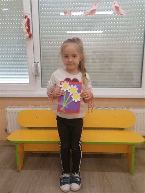 Картичка за мама ДГ Зорница Сливен