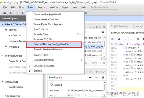 关于fpga远程更新bpi Flash中multiboot的实现fpga Multiboot Csdn博客