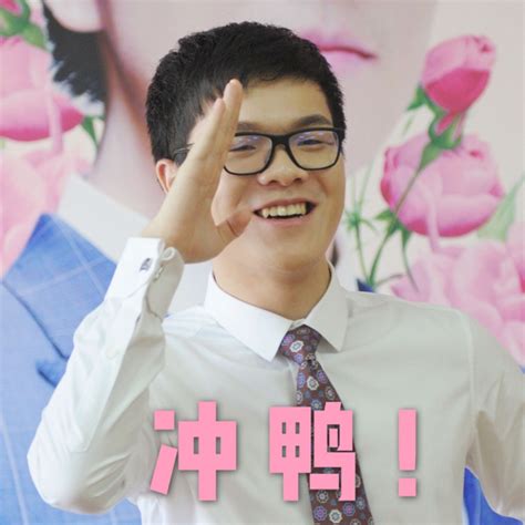 幻灯 柯洁表情包新鲜出炉新浪图片