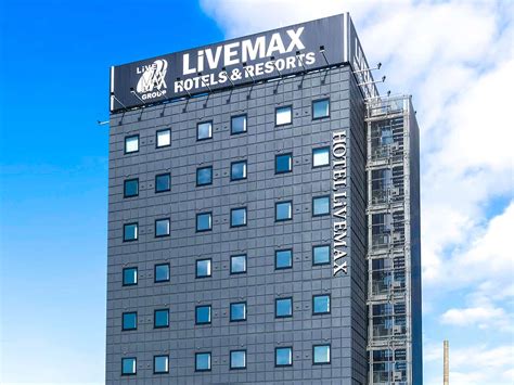【公式】ホテルリブマックス岡崎 ｜ 愛知県岡崎市 ｜ 全国のビジネスホテル、リゾートホテル宿泊予約サイト