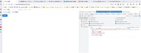 React菜单，动态绑定点击事件，菜单分离出去单独的js文件，ant框架react 顶部菜单 Csdn博客