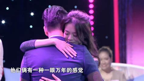 新相亲时代20180603 花絮：【钟玉伟胡辰希牵手全纪录】胡辰希爆灯的时候，没想到钟玉伟会和自己有如此相似的经历，见面相拥而泣的一瞬间