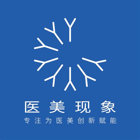 大连医美机构被举报违规使用走私药品、麻醉品被监管处罚中小专科医院