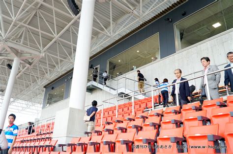 花園ラグビー場、大規模リニューアル！資料館もスタンドもロッカーも、週ひがは全部見せます！ 週刊ひがしおおさか
