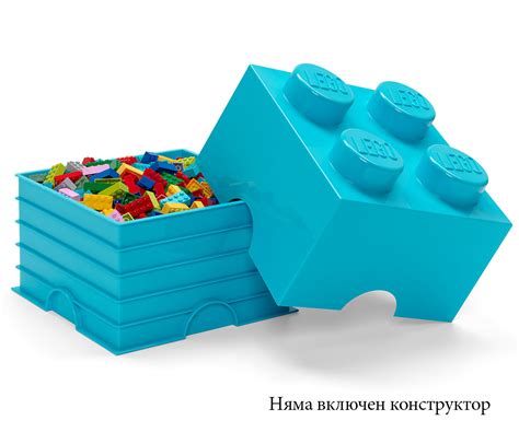 ЛЕГО кутия за съхранение Тухличка 4 синя КОМСЕД