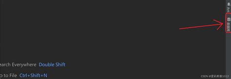 Sql Server如何连接到idea上的一些问题idea 缺少sqlserver驱动程序文件 Csdn博客