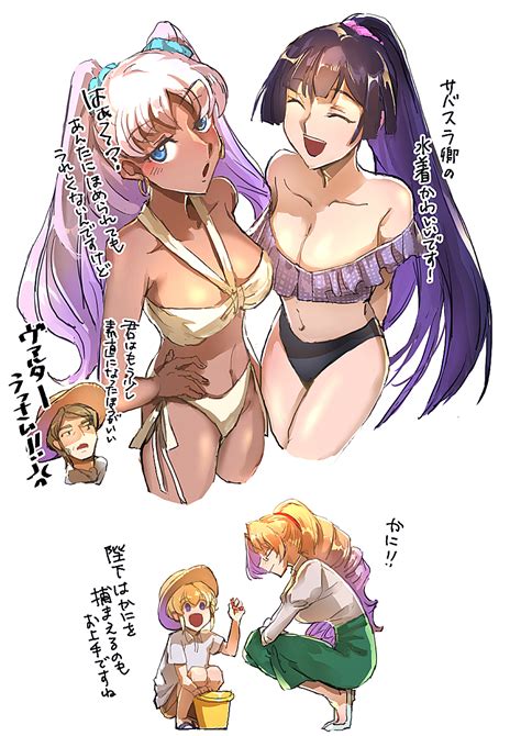 Catherine Sabathra Sumeragi Sakuya Code Geass Code Geass Dakkan No